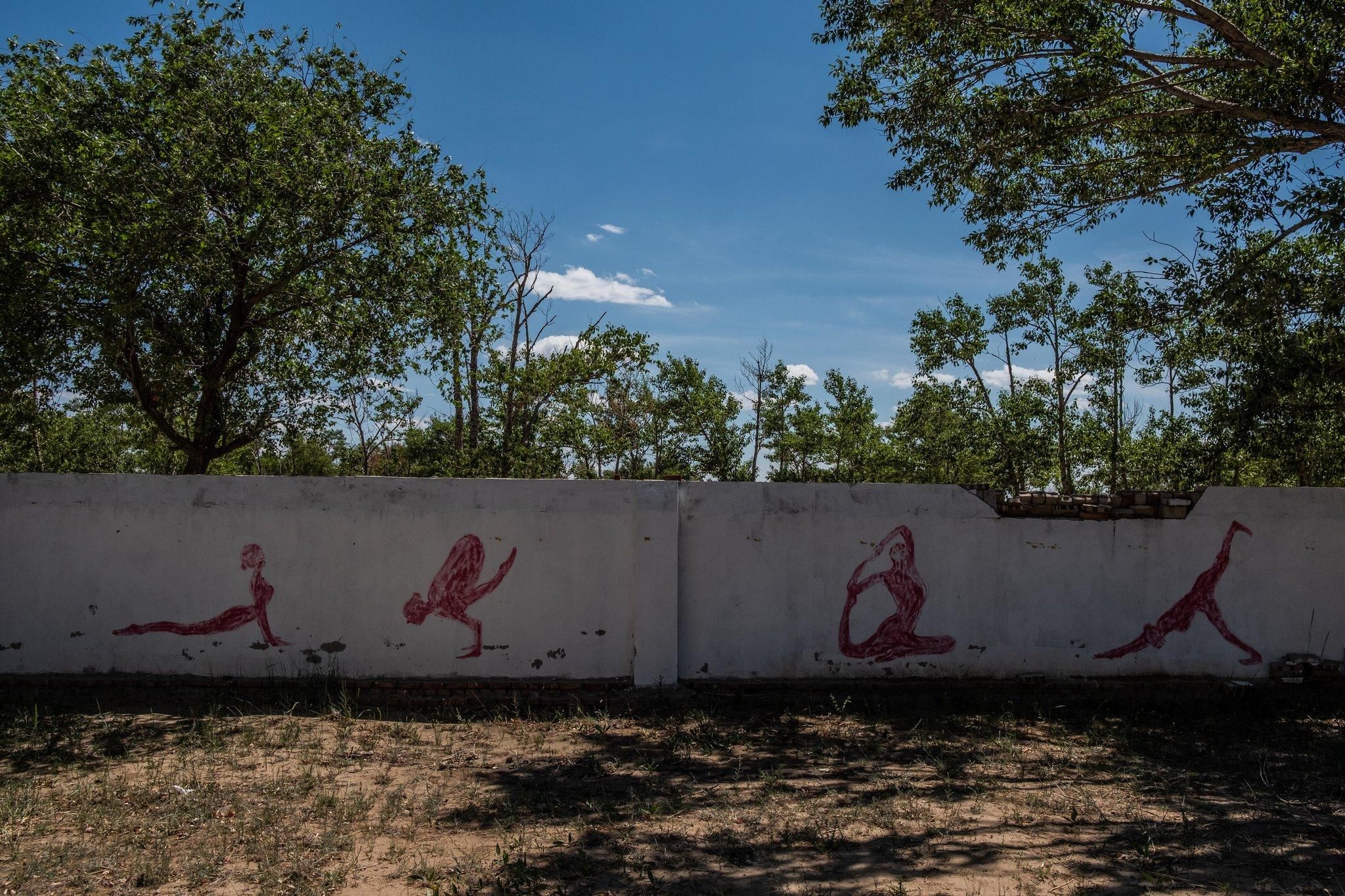 China Now Has Its First Dedicated Yoga Village