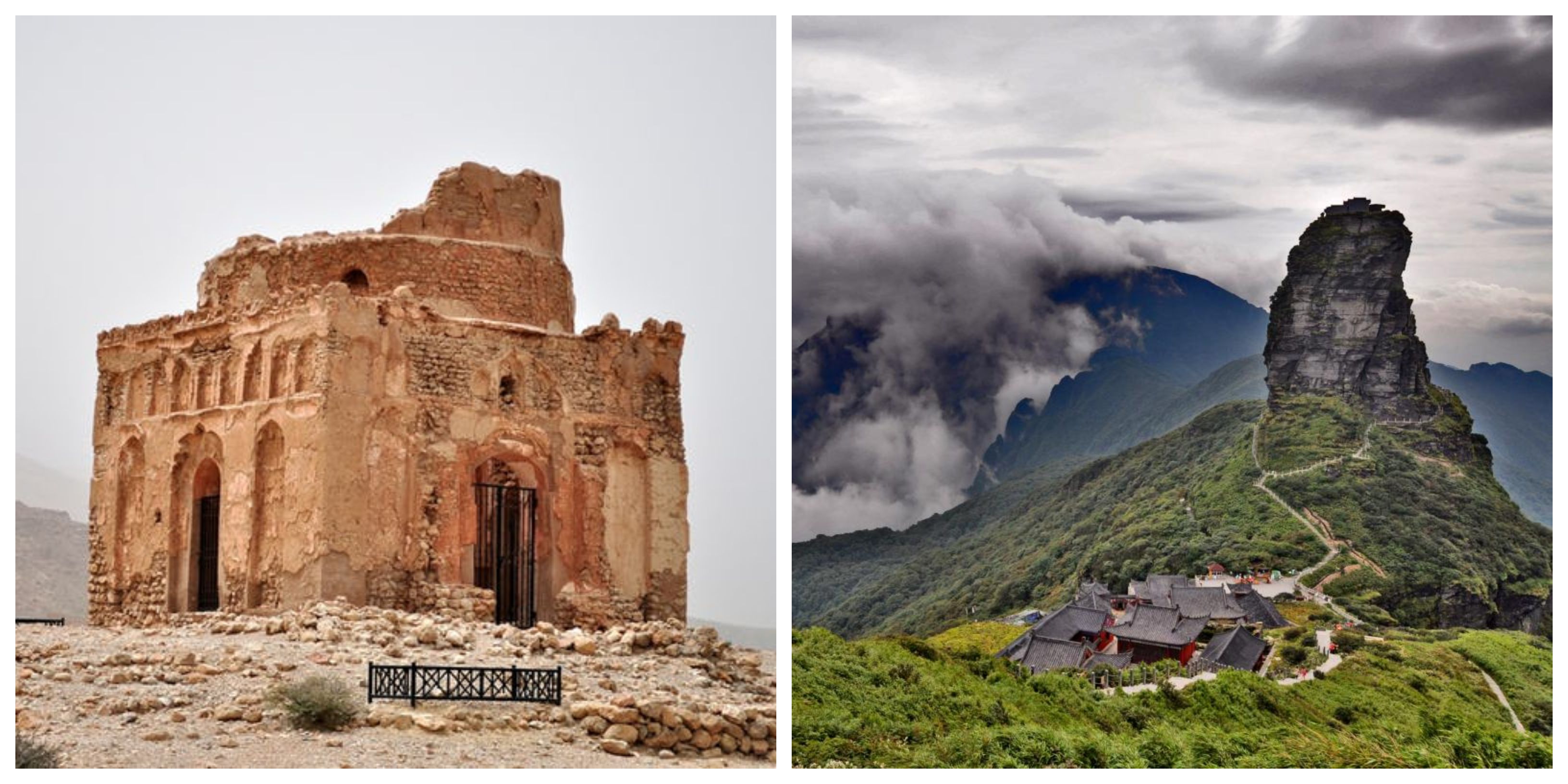 20 Sites Just Added To UNESCO’s World Heritage List