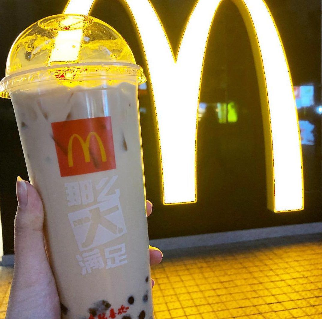 12 Awesome McDonald's Food You Can Only Get In China