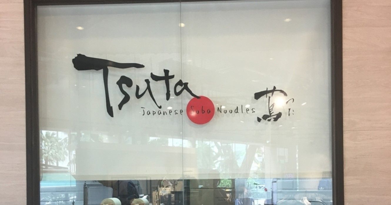 12 Cheapest Michelin Star Restaurants Around The World