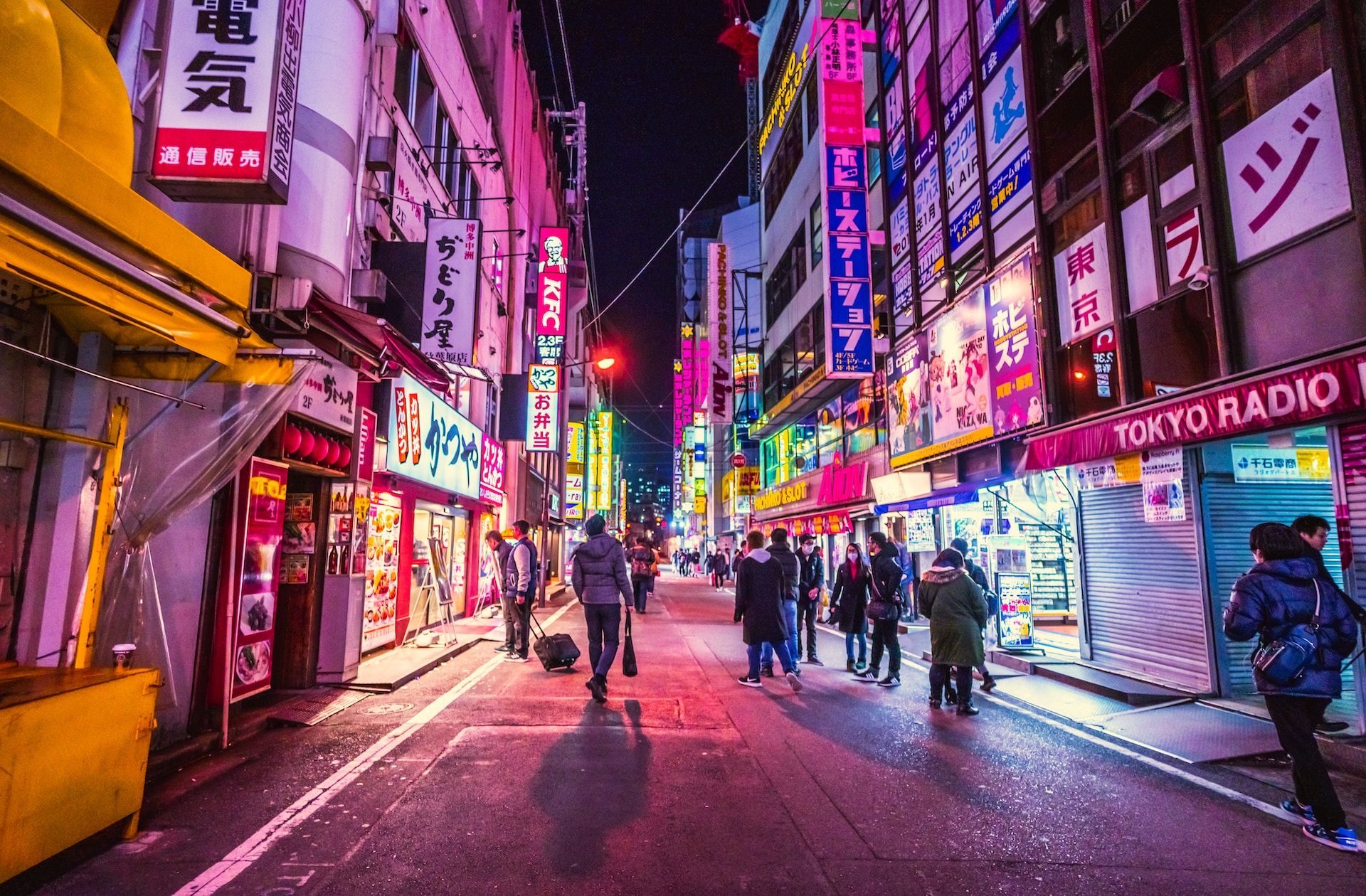 16 Things To Do On A Long Layover In Tokyo