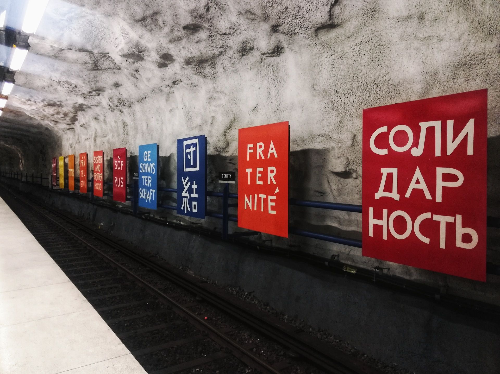 10 Abandoned Subway Stations That Still Give Visitors The Creeps