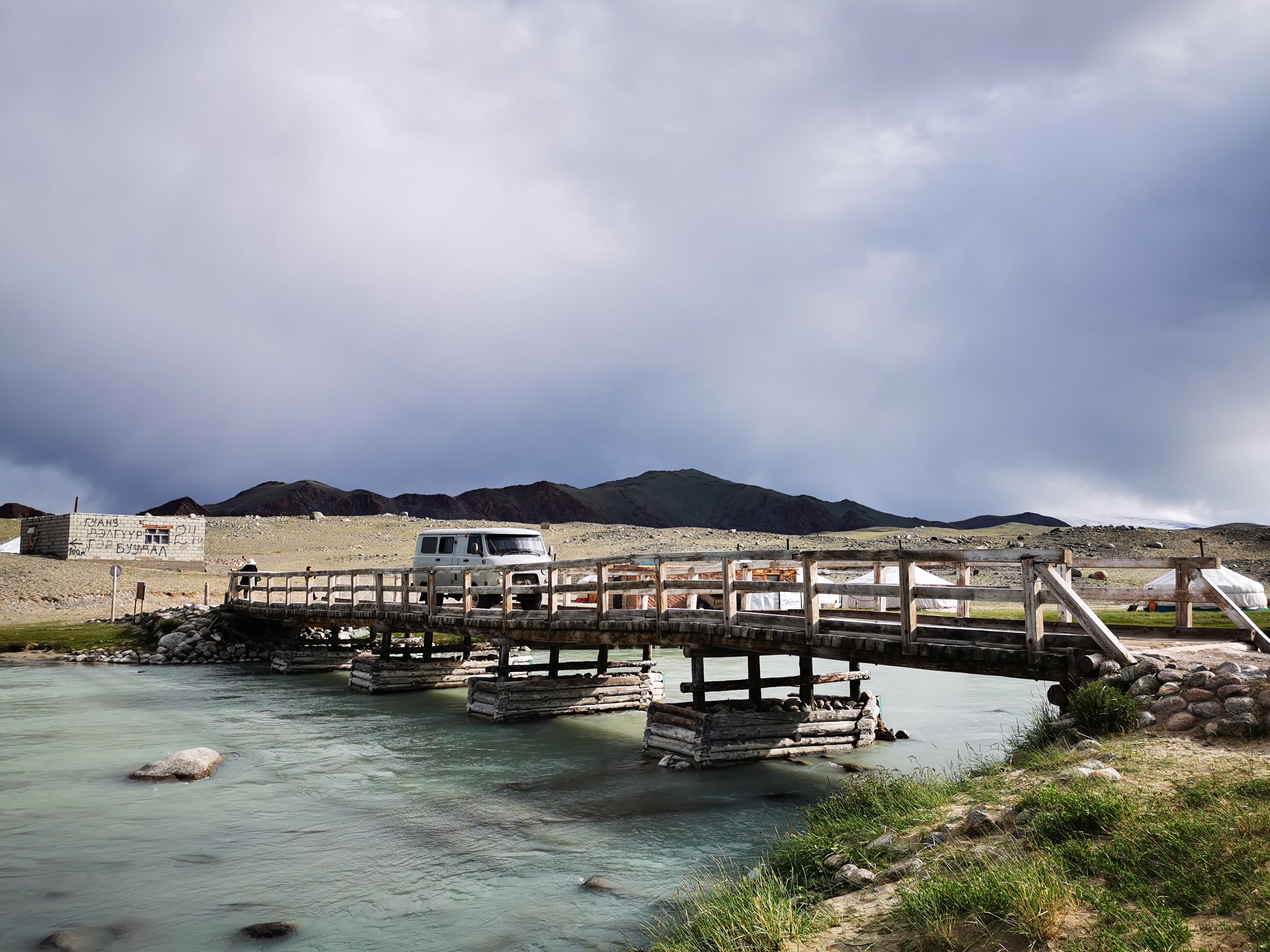 Discover Stone-Age Petroglyphs Remote In The Mongolian Altai Mountains