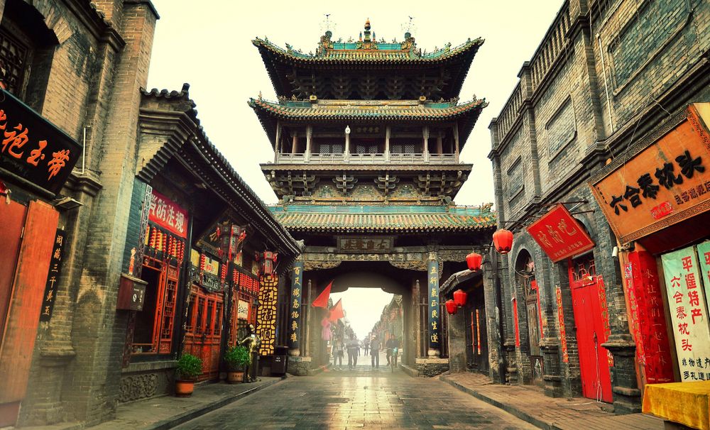 Why The Ancient Chinese City Walls Of Pingyao Are Some Of The Most ...