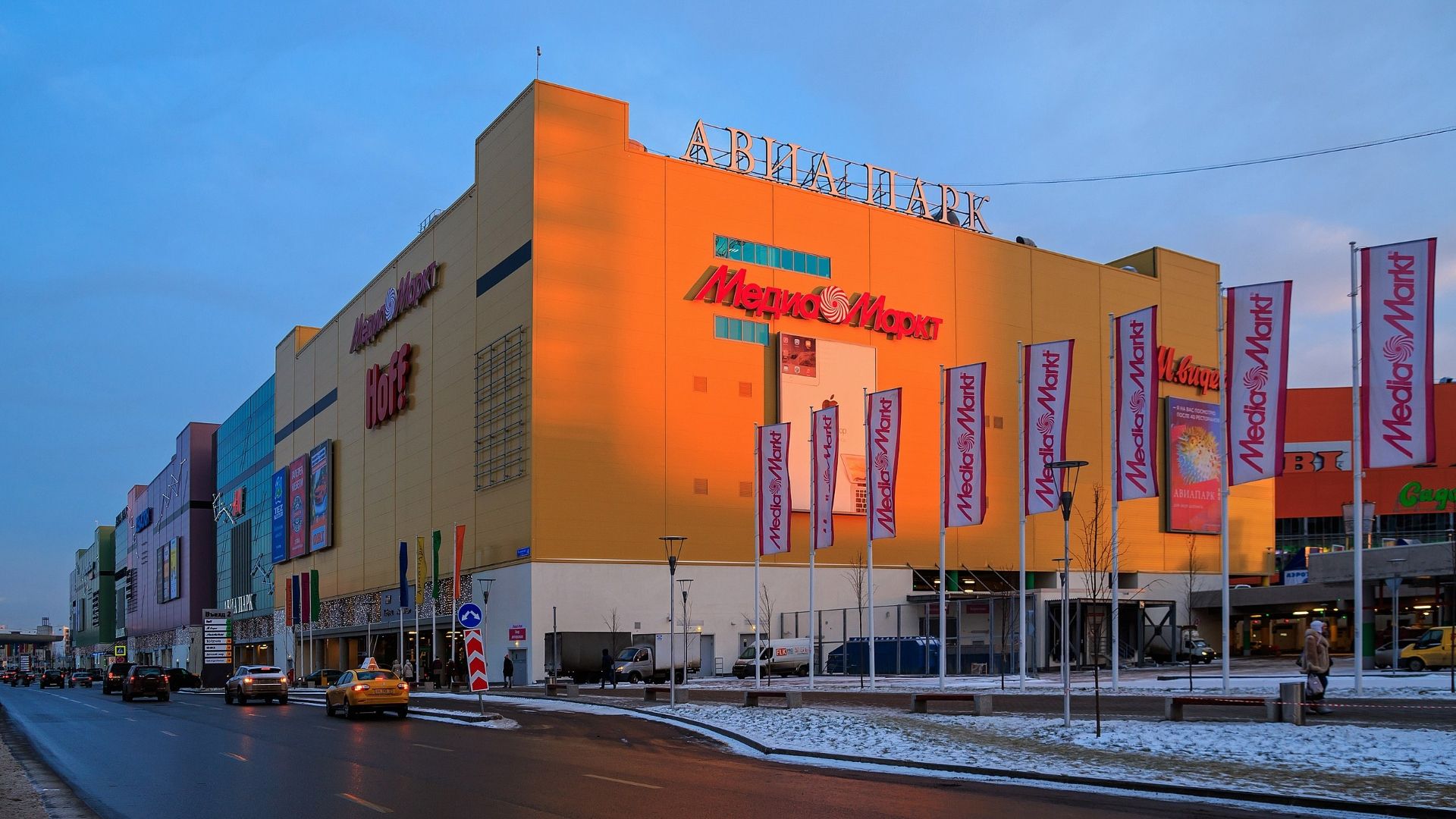 Russia Has The Largest Shopping Malls In Europe