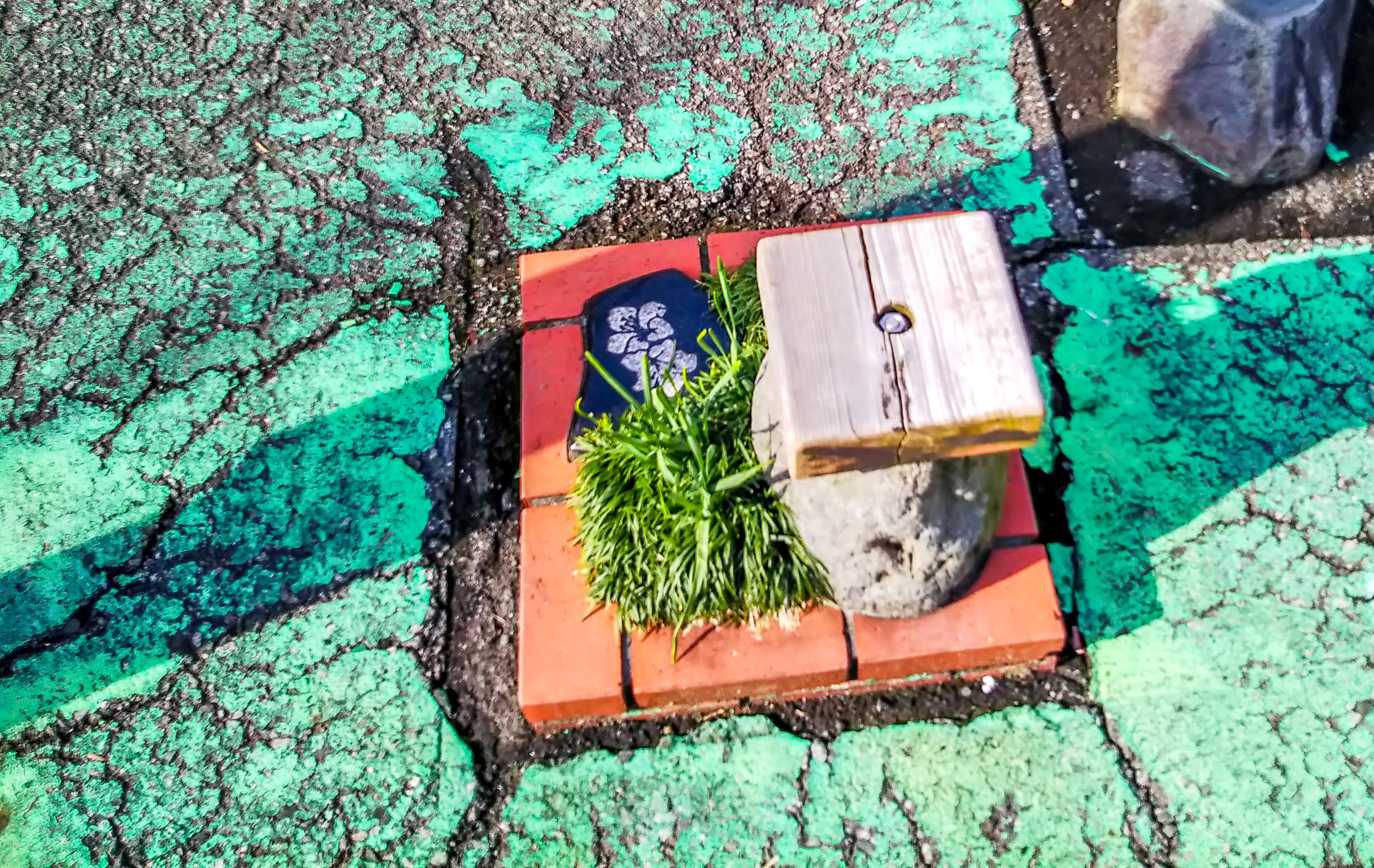 The World's Smallest Park Is The Size Of Four Pieces Of Paper