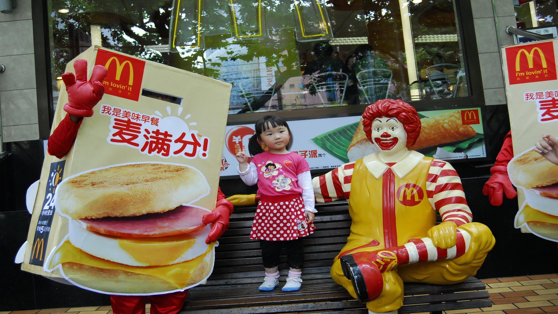 16 Awesome McDonald's Food You Can Only Get In China